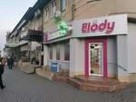 Elody (strada Vasile Alecsandri No:90), eczaneler  Kişinev'den