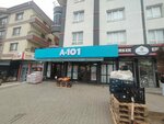 A101 (Ankara, Mamak, Başak Mah., 1690. Cad., 30B), süpermarket  Ankara'dan