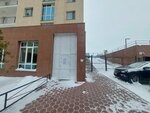 Beautes estetica (Qordaı kóshesi No:83), güzellik salonu  Astana'dan