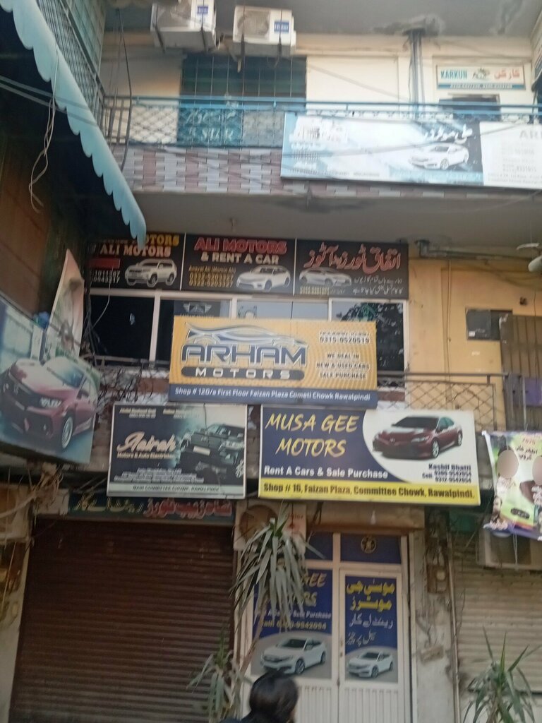 Oto kiralama Arham Tours, Rawalpindi, foto