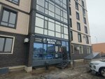 Beauty room (Samal Street No:72/4), güzellik salonu  Oral'dan (Uralsk'tan)