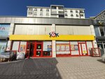 Şok (Başpınar Mah., Orhan Kemal Cad., No:73-C-D, Altındağ, Ankara), süpermarket  Ankara'dan