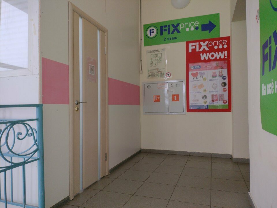 Manikür-pedikür Manicure Studio, Naberejniye Çelny (Yar Çallı), foto