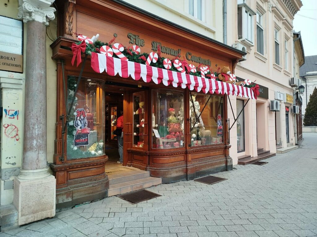 Kürk ve deri giyim mağazaları The Manual, Novi Sad, foto