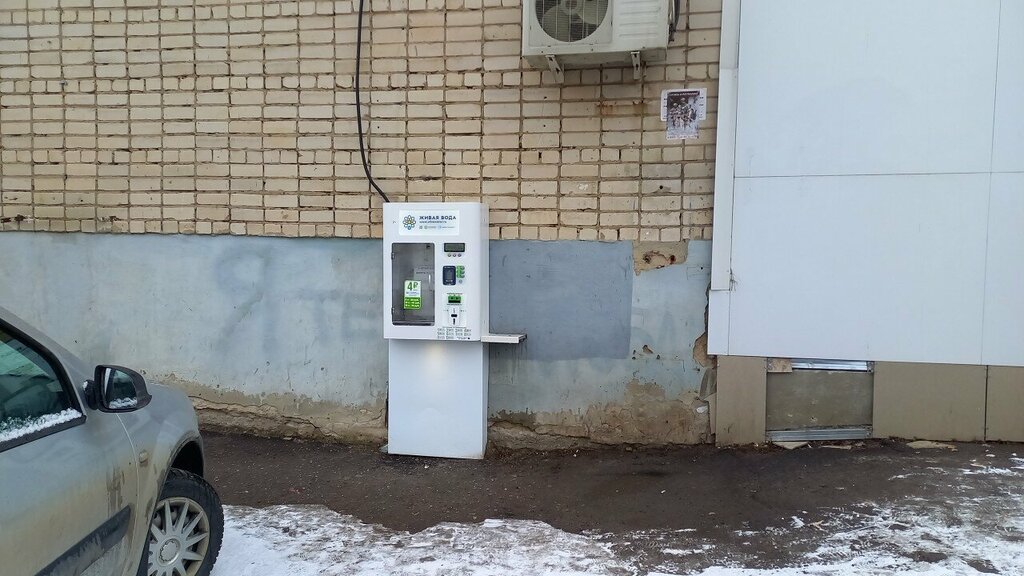 Su otomatı АкваВендинг, Saransk, foto