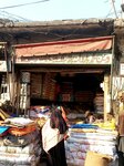 Deen Muhammad Bardana Plastic Bag Merchant (Ganj Mandi Road No:V770A, Raja Bazar), paketleme malzemeleri firmaları  Rawalpindi'den