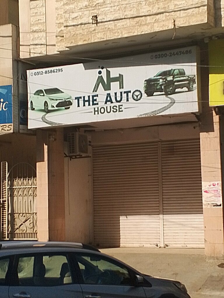 i̇kinci el araç satışı The auto house, Karaçi, foto