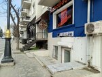 Derzi (Azadliq Avenue No:96C), terziler  Bakü'den