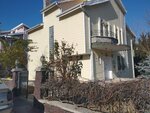 Mac Sistem (Ankara, Çankaya, Prof. Dr. Ahmet Taner Kışlalı Mah., 2754. Sok., 2), enerji firmaları  Ankara'dan