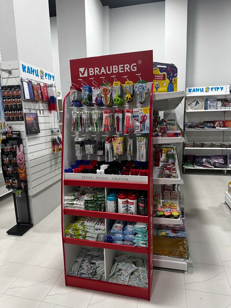 Kırtasiyeler КанцCity, Moskova, foto