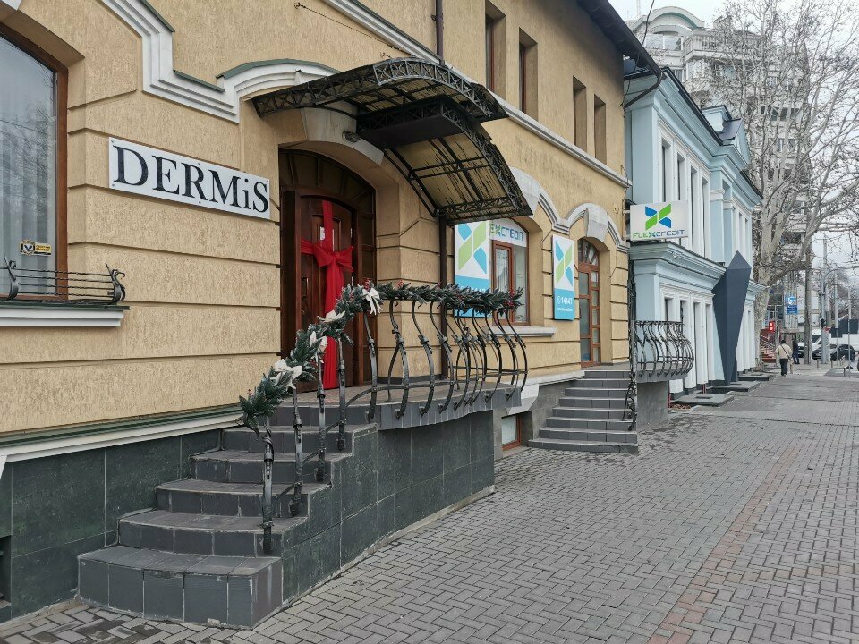 Kozmetoloji, kozmetik salonları Dermis, Kişinev, foto