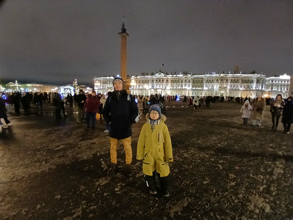 Stadyum Stadium, Kuzey Toprakları, foto