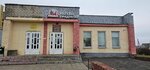 Чемпион плюс (ulitsa Chkalova No:40А), market  Vileyka'dan