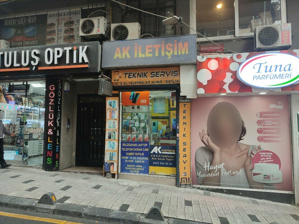 Cep telefonu ve aksesuarları satış mağazaları Ak İletişim, İstanbul, foto