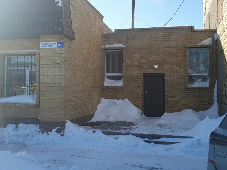 Petrol ve gaz firması Норд, Temirtav, foto