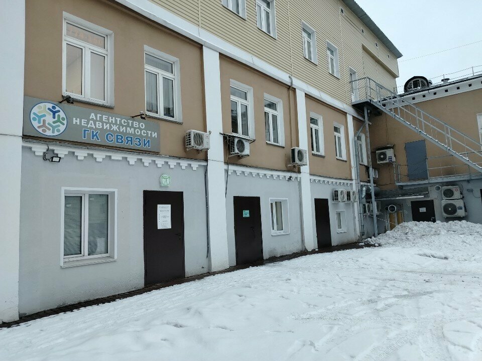 Fitness kulüpleri Лёгкое тело, Kirov, foto