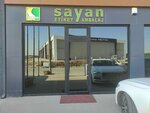Sayan Etiket Ambalaj (Fevzi Çakmak Mah.,10545 Sok., No:6 Karatay Konya), paketleme malzemeleri firmaları  Konya'dan