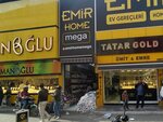 Emir Home Mega (Adana, Seyhan, Kocavezir Mah., Kocavezir Sok., 8/A), ev eşyası mağazaları  Adana'dan
