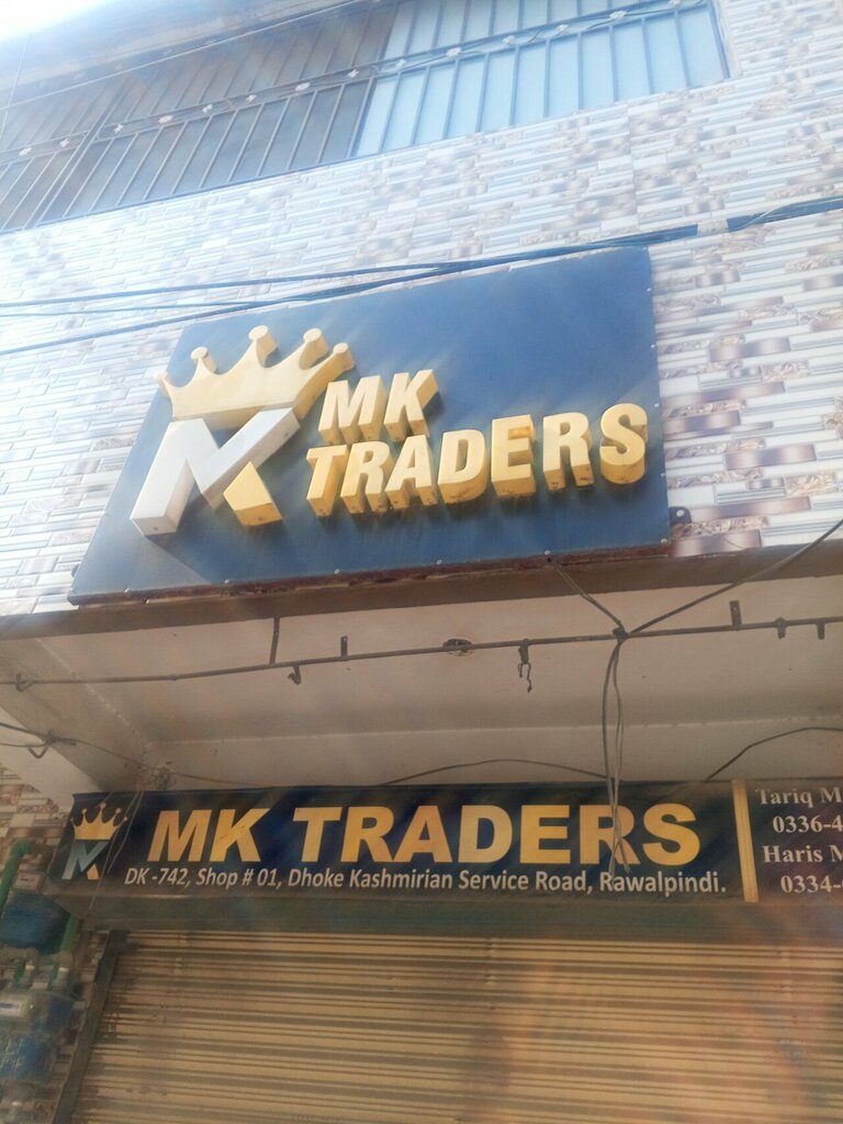 Market Mk Traders, Rawalpindi, foto
