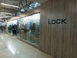 Lock (Komitas Avenue No:60/2), giyim mağazası  Erivan'dan