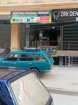 Multi Paints and Hardware Store (Service Road No:DK105/5/1, Ali Abad), boya ve cila malzemeleri üretim ve satış yerleri  Rawalpindi'den