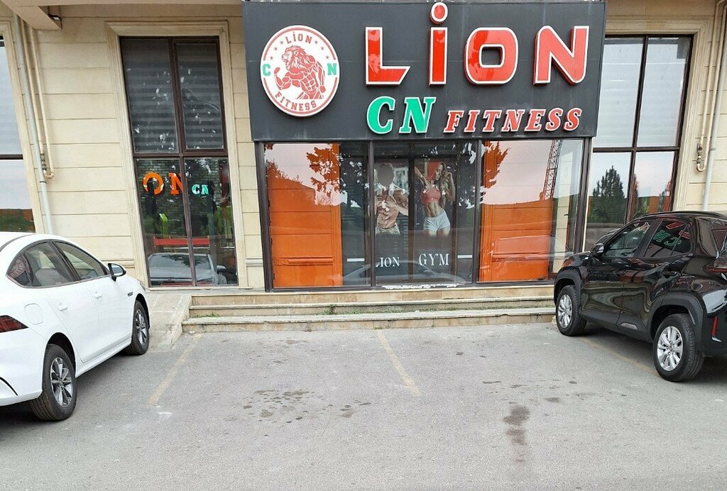 Fitness kulüpleri Lion Gym, Bakü, foto