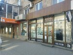 Shine (Tigran Mets Avenue No:42), bijuteriler  Vanadzor'dan