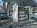 Magazin molochnoj produkcii (No:47В, 1st microdistrict), süt ürünleri satış mağazaları  Almatı'dan