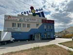 Адвокат Кармазиновский Э. А. (prospekt imeni Lenina No:308Ж), avukatlar  Voljski'den