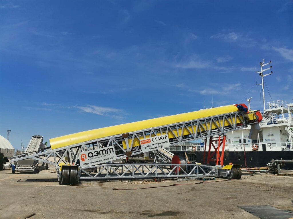 Sanayi ekipmanları firmaları Elevatormelmash, Armavir, foto