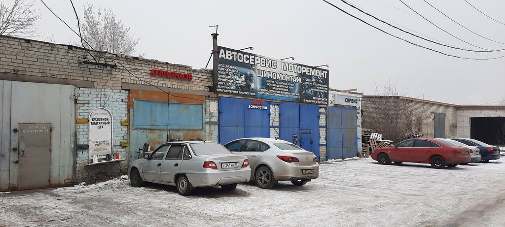 Otomobil servisi Avtoarsenal, Murom, foto
