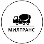Милтранс (Sportivnaya ulitsa No:28), beton ve beton ürünleri üreticileri  Kemerovo'dan