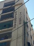 Falaknaz Tower (No:1, Shah Faisal, Moria Khan Goth), otel  Karaçi'den