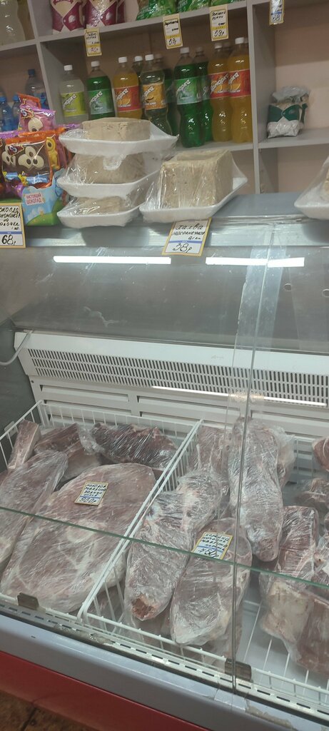 Kasap, şarküteri Нолинское мясо, Kirov, foto