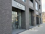 Alis beauty (Parkhomenko Street No:53), güzellik salonu  Novorossiysk'ten
