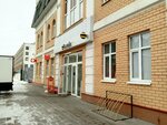 Моё кофе (Kommunalnaya Street No:25), kahve otomatı  Tambov'dan