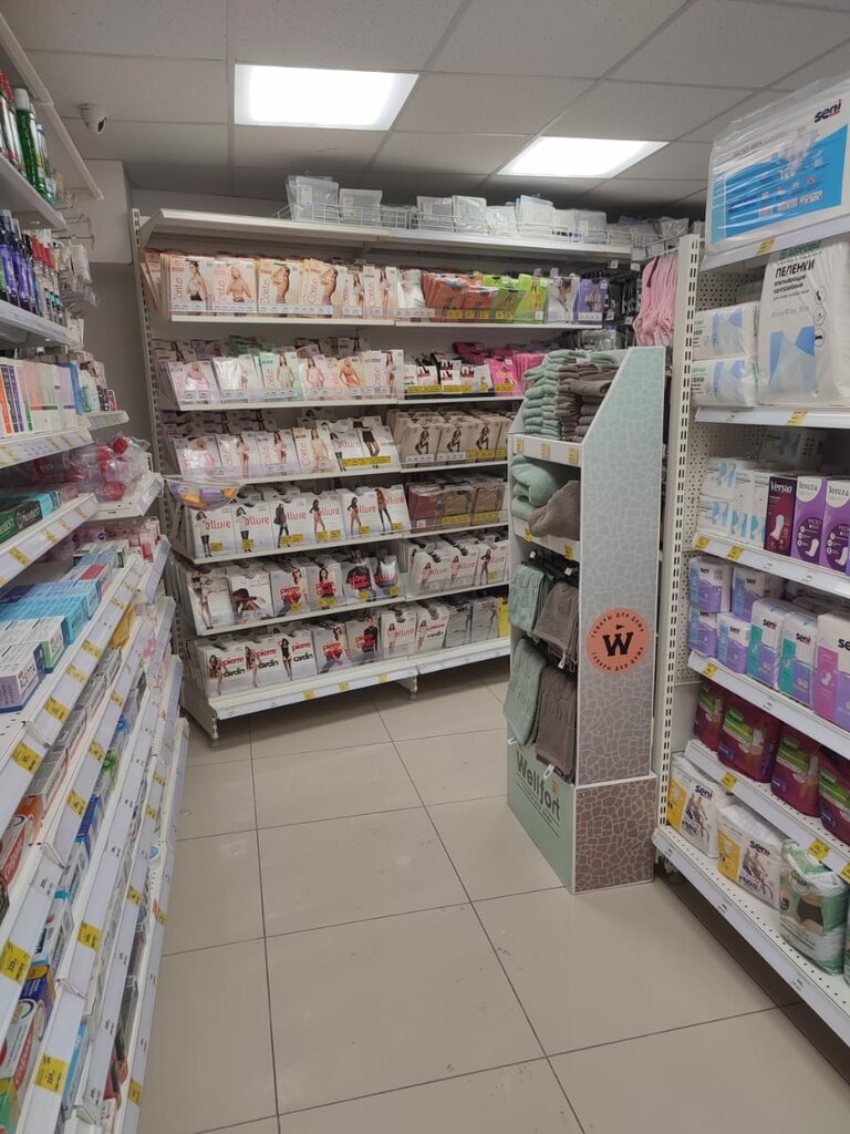 Kozmetik ve parfümeri mağazaları M. Kosmetik, Kamyşlov, foto