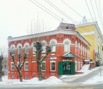 Дом С.А. Кириллова (Lenina Street No:70/8), turistik yerler  Kirov'dan
