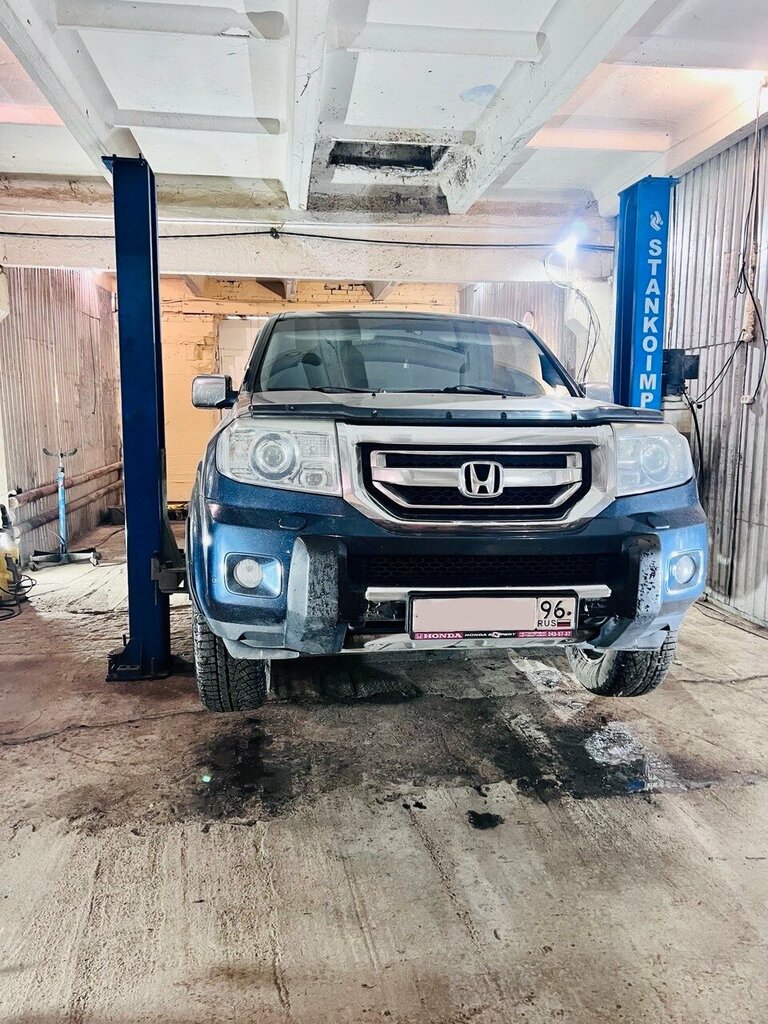 Kaplama hizmetleri Про Антикор, Yekaterinburg, foto