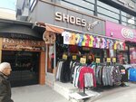 Shoes Home (Ankara, Sincan, Onur Cad., 18), giyim mağazası  Ankara'dan