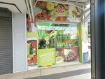Oses Çiğ Köfte (İstanbul, Sarıyer, Zekeriyaköy Mah., 4. Cad., 6B), fast food  İstanbul'dan