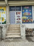 El Galiya Gıda (Sanayi Mah., 60443 Sok., No:9, Şehitkamil, Gaziantep), gıda üreticileri  Gaziantep'ten