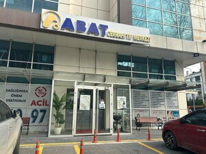 Abat Cerrahi Tıp Merkezi (İstanbul, Beylikdüzü, Kavaklı Mah., İbrahim Müteferrika Cad., 3), tıp merkezleri ve klinikler  Beylikdüzü'nden