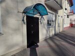 Инглиш Мама (vulica Gogalia No:46), yabancı dil kursları  Brest'ten