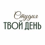 Event Your Day (Dubravnaya ulitsa No:2Д, Privolzhskiy City Administrative District, mikrorayon Gorki-3), etkinlik organizasyonu  Kazan'dan