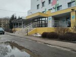 Кафе (Blagoveshchenskaya ulitsa No:30), kafe  Vologda'dan