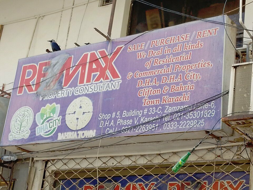 Emlak ofisi Remax Property, Karaçi, foto
