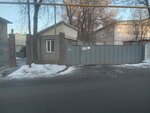 Talgam Dara Bol (Zhubanov Street No:66Б), i̇nternet pazarlama şirketi  Almatı'dan
