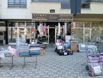 Yılmaz Züccaciye & Tekstil (Konya, Karatay, Hacı Hasan Mah., Baharat Sok., 4), züccaciye mağazaları  Konya'dan