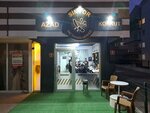 Sinyor Saç Tasarım Merkezi (Ankara, Altındağ, Karapürçek Mah., Şehit Harun Aydın Cad., 62C), kuaförler  Ankara'dan